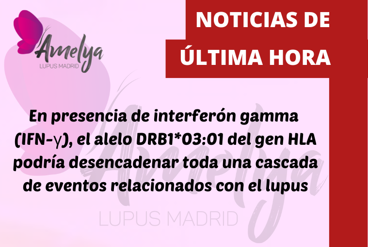 El alelo HLA-DRB1*03:01 y el riesgo genético de lupus